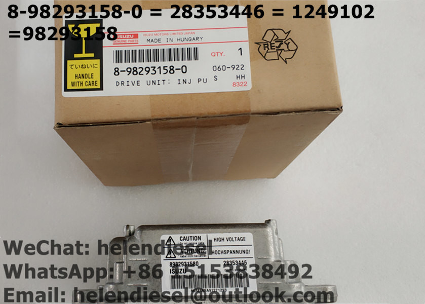 DRIVE UNIT ISUZU 8-98293158-0 /8982931580, OPEL 1249102,GM 98293158 ...